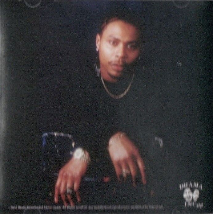 Drama by Lay Low (CD 2005 Drama Incorporated Music Group) in Nashville ...