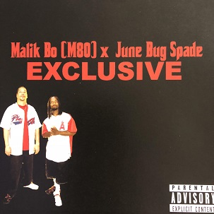 Exclusive by June Bug Spade (CD 1999 Die Hard Rekerds) in San Diego ...