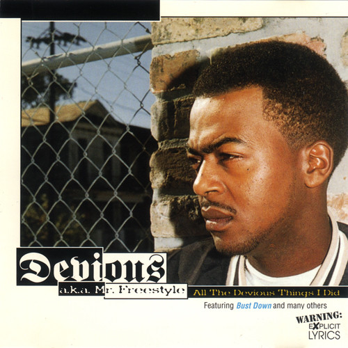 T-Mann (Sheska Records) in New Orleans | Rap - The Good Ol'Dayz