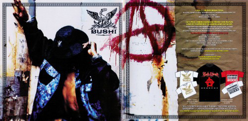 Anarchy by Busta Rhymes (CD 2000 Elektra) in New York City | Rap - The ...