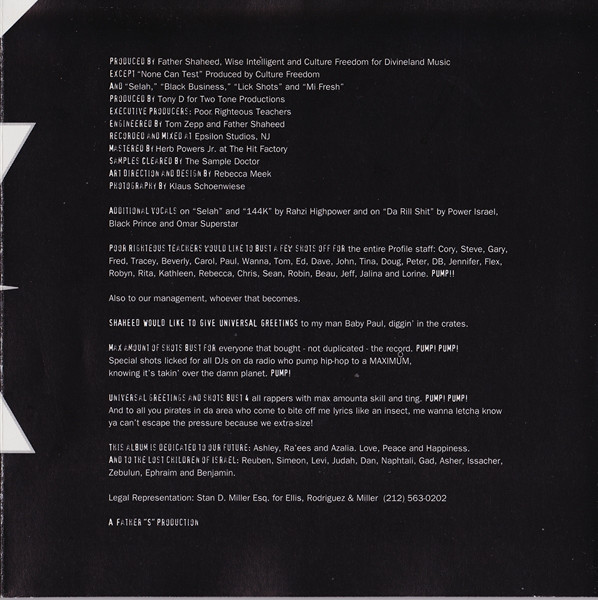 Trenton (New Jersey) | Rap - The Good Ol'Dayz