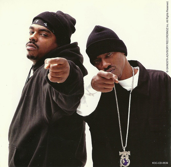 Dogg Chit by Tha Dogg Pound (CD 2007 Gangsta Advisory Recordingz) in ...