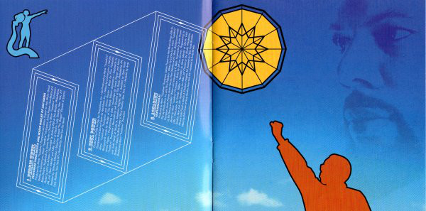 Electric Circus by Common (CD 2002 MCA Records) in Chicago | Rap - The ...