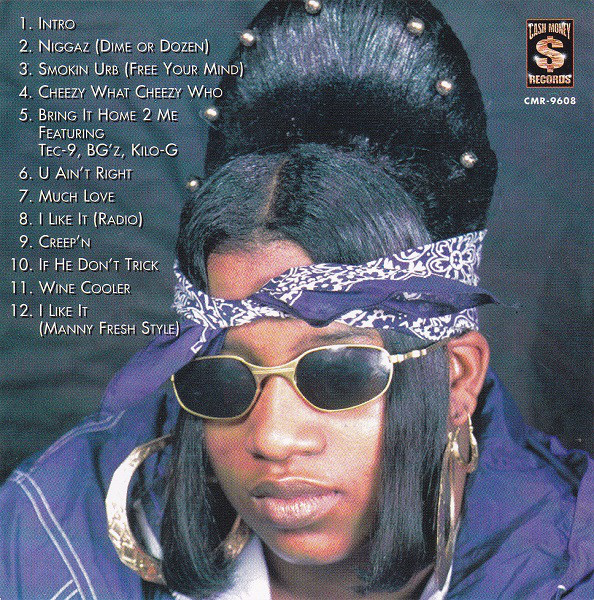 Female Baller by Ms. Tee (CD 1996 Cash Money Records) in New Orleans ...