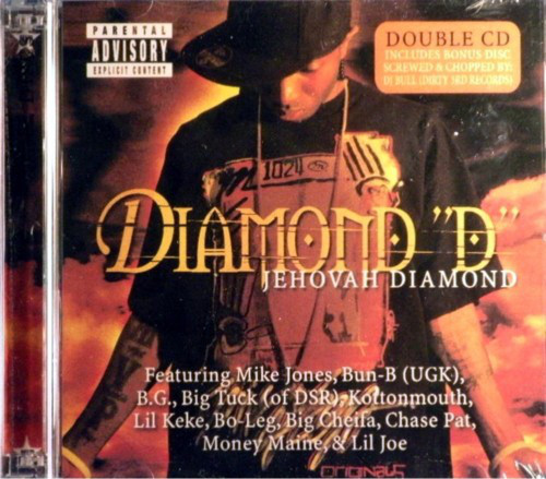 Jehovah Diamond by Diamond "D" (CDr 2005 MVP Entertainment) in Dallas ...