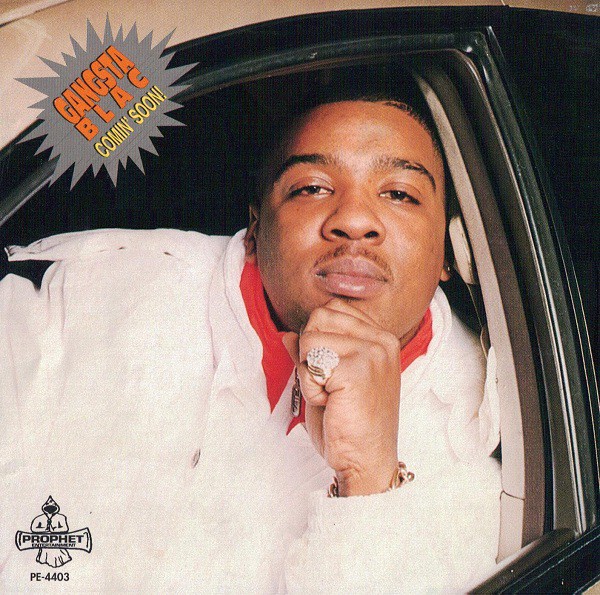 Lord Infamous in Memphis | Rap - The Good Ol'Dayz