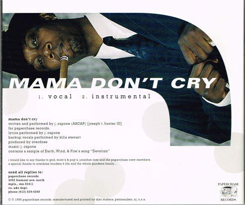 Gardena (California) | Rap - The Good Ol'Dayz