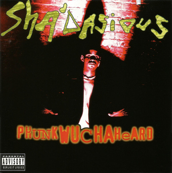 Ram Squad (Bank Management & Entertainment, Bankroll Entertainment ...