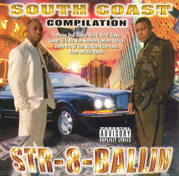 受賞店 Kilo-G G-Rap asakusa.sub.jp