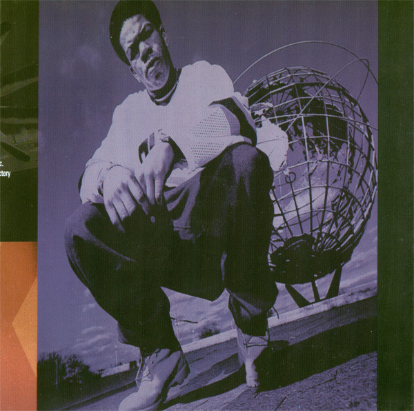 Project: Funk Da World by Craig Mack (CD 1994 Bad Boy Entertainment) in ...