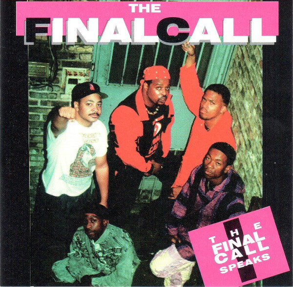 The Final Call (Alpha Records) in Gary | Rap - The Good Ol'Dayz