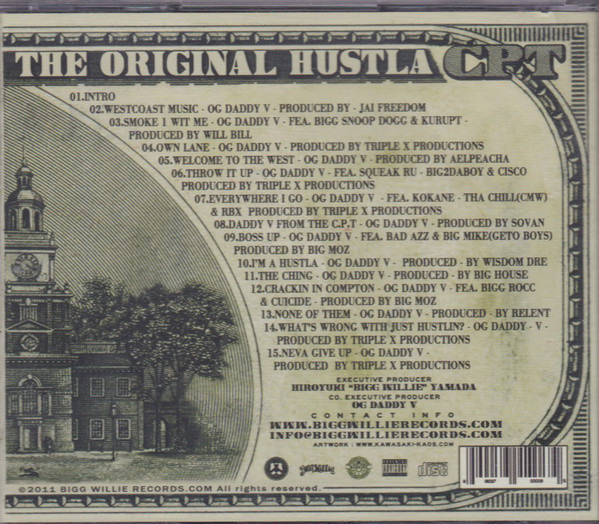 Big Mike (Rap-A-Lot Records) in New Orleans | Rap - The Good Ol'Dayz