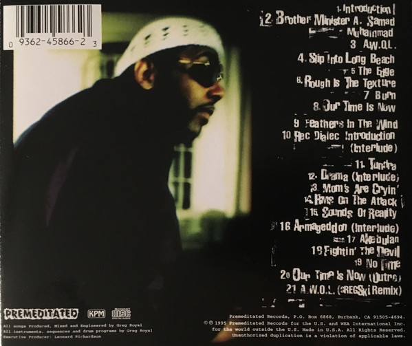 The RBX Files by RBX (CD 1995 Premeditated Records) in Long Beach | Rap ...