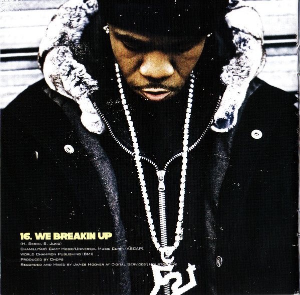 Ultimate Victory by Chamillionaire (CD 2007 Chamillitary Entertainment ...