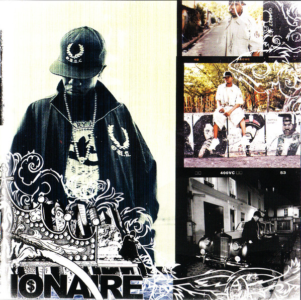 Ultimate Victory by Chamillionaire (CD 2007 Chamillitary Entertainment ...