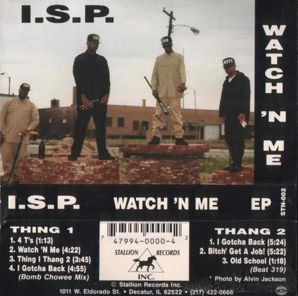 I.S.P. (Stallion Records) in Decatur | Rap - The Good Ol'Dayz